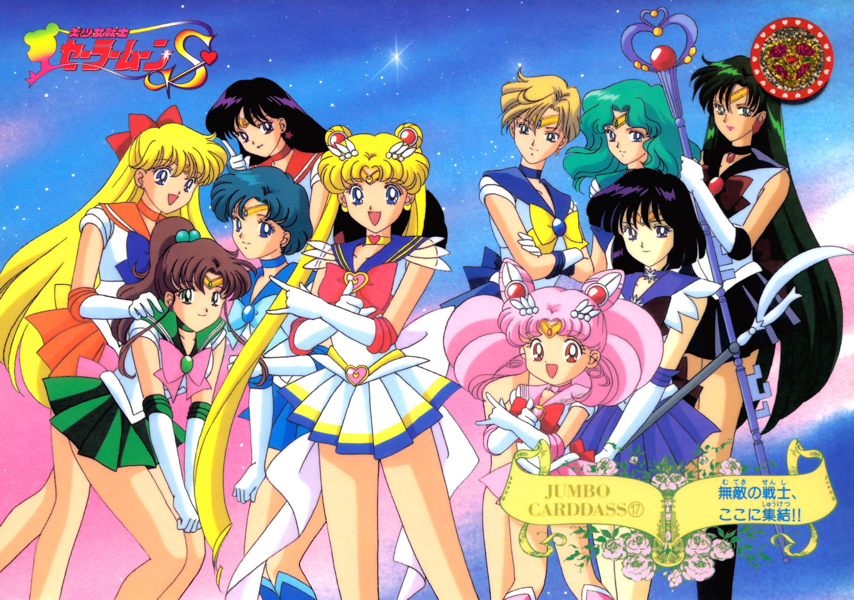 What Do The Lines On The Sailor Senshi s Collars Signify Tuxedo Unmasked What Do The Lines On The Sailor Senshi s Collars Signify Tuxedo Unmasked